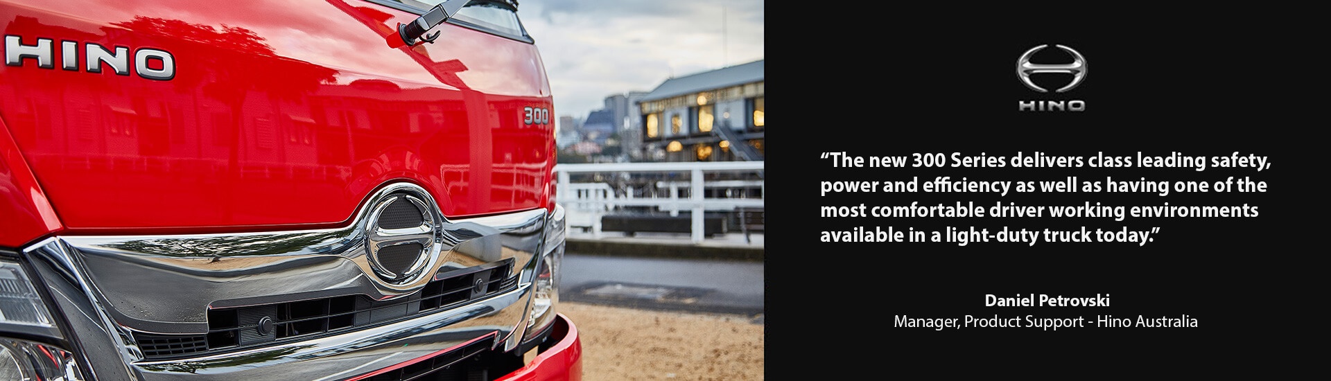 Hino 300 | Turnbull Hino