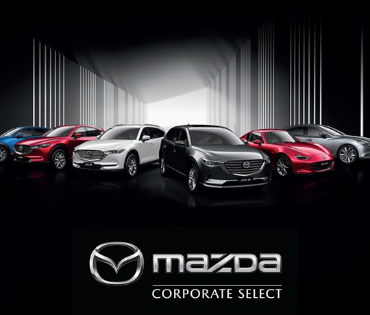 Corporate Select at Mackay Mazda | Mazda Dealer