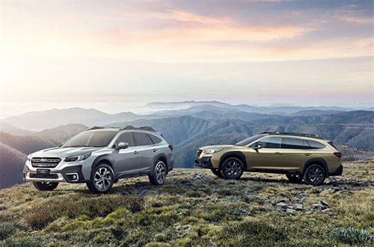 Subaru Outback | Key Subaru